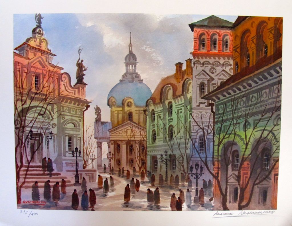 KRASNYANSKY, Anatole Archives - Forgotten Treasurez®