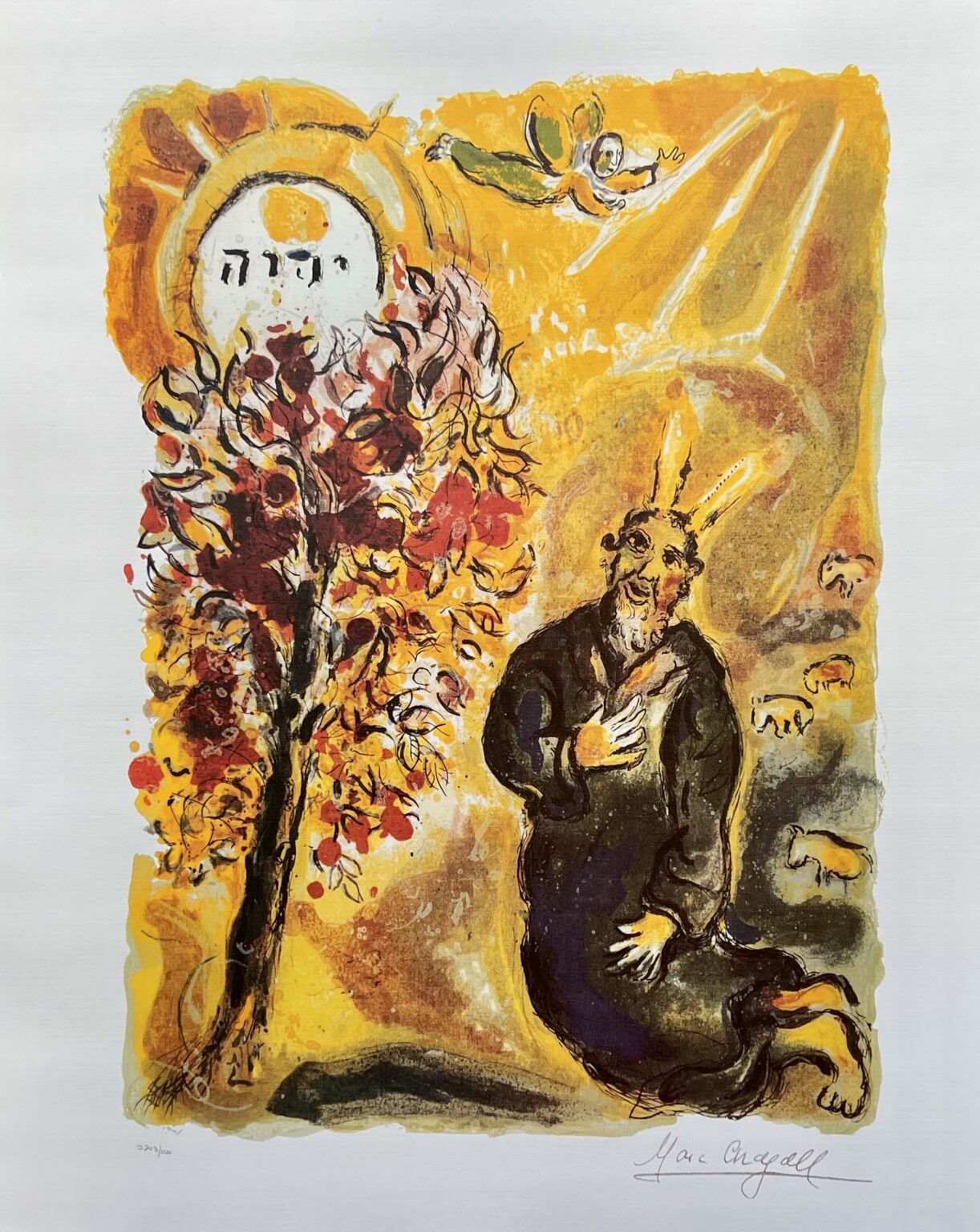 Marc Chagall MOSES THE BURNING BUSH Limited Edition Signed Lithograph ...