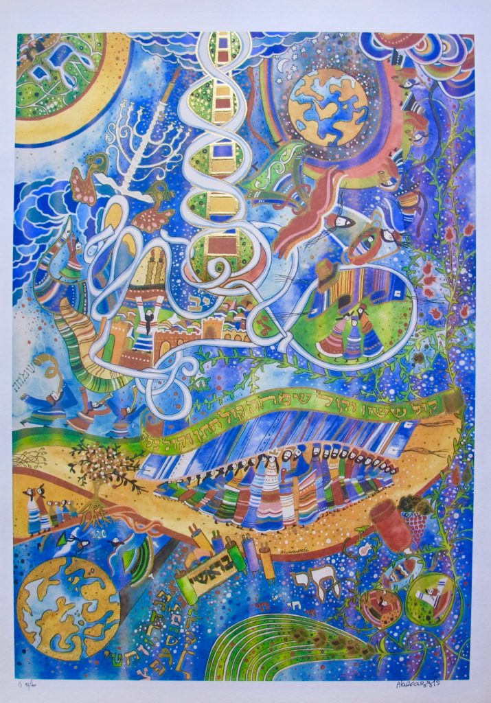 Raphael Abecassis CELEBRATIONS Hand Signed Mixed Media with Gold ...