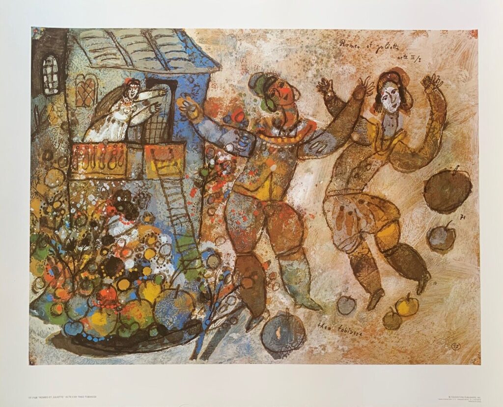 Theo Tobiasse ROMEO & JULIETTE II 1980 Lithograph - Forgotten Treasurez®