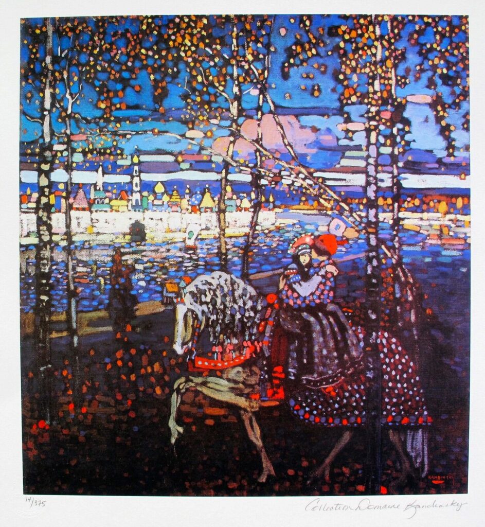 Wassily Kandinsky COUPLE RIDING Estate Signed Limited Edition Giclee 12 ...